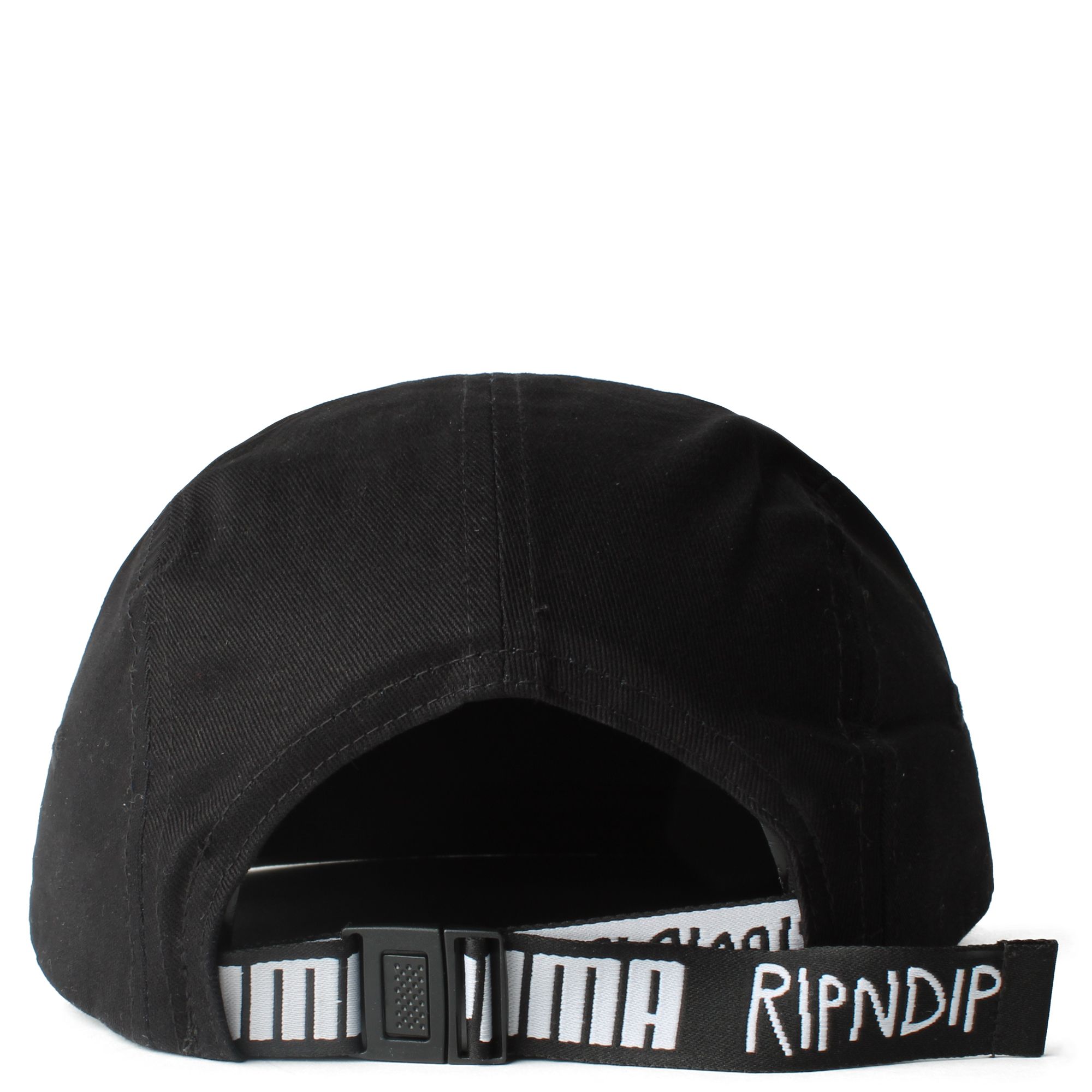 PUMA Ripndip Dad Hat 02492501 - Shiekh
