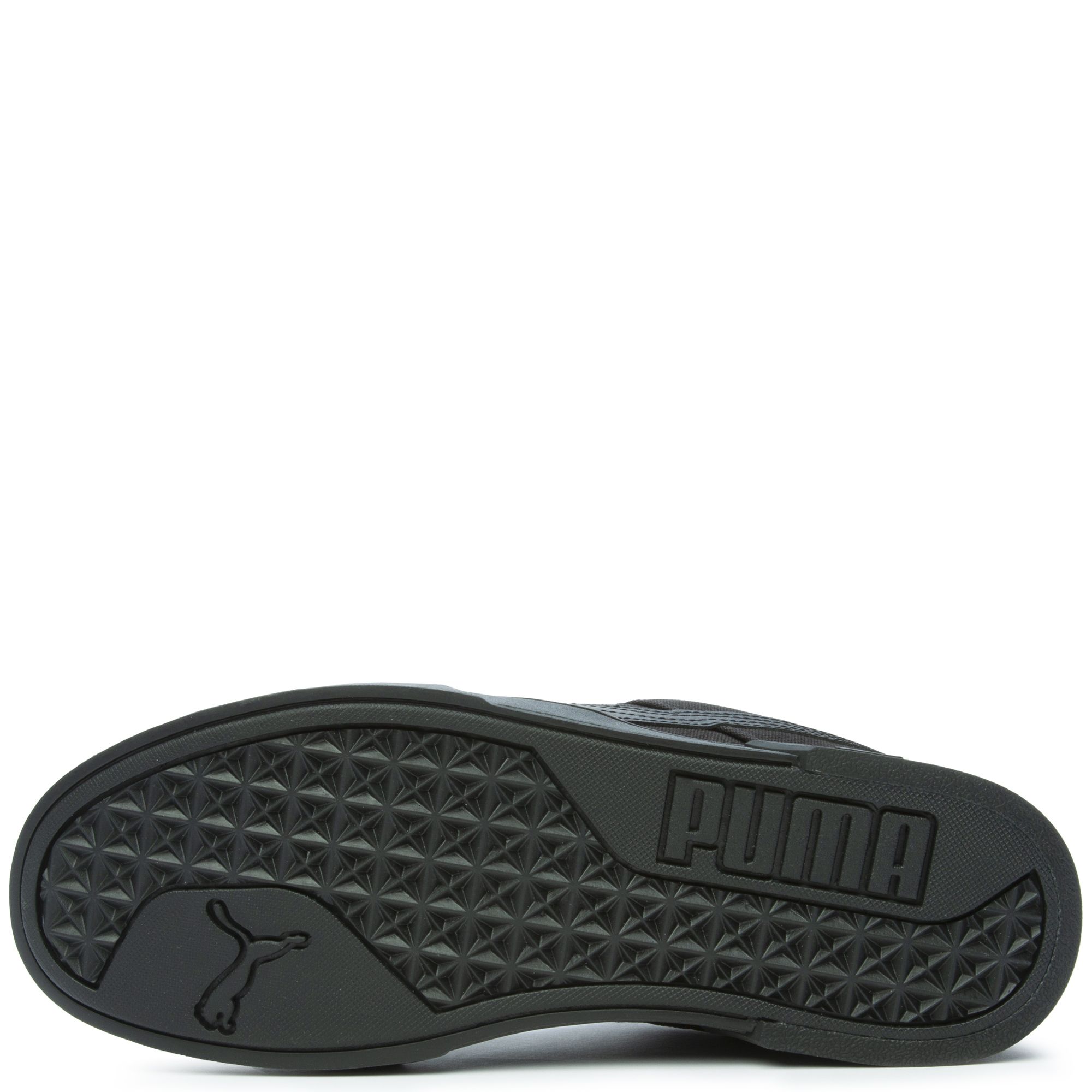 PUMA C-Rey 38288004 - Shiekh