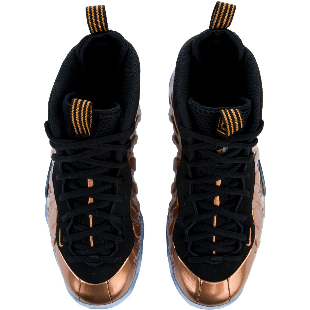 NIKE LITTLE POSITE ONE (GS) 644791 004 - Shiekh