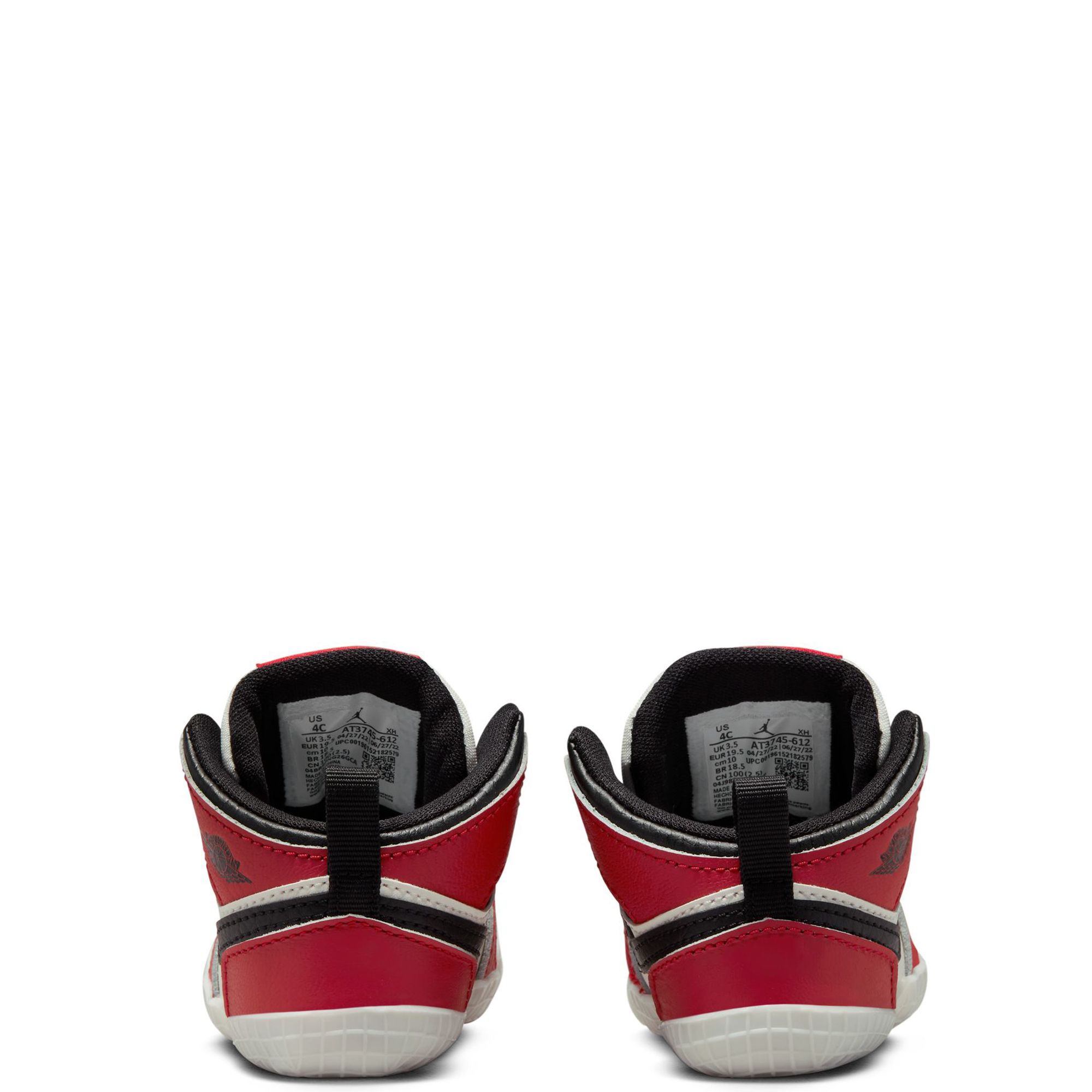 JORDAN (CB) 1 AT3745 612 - Shiekh