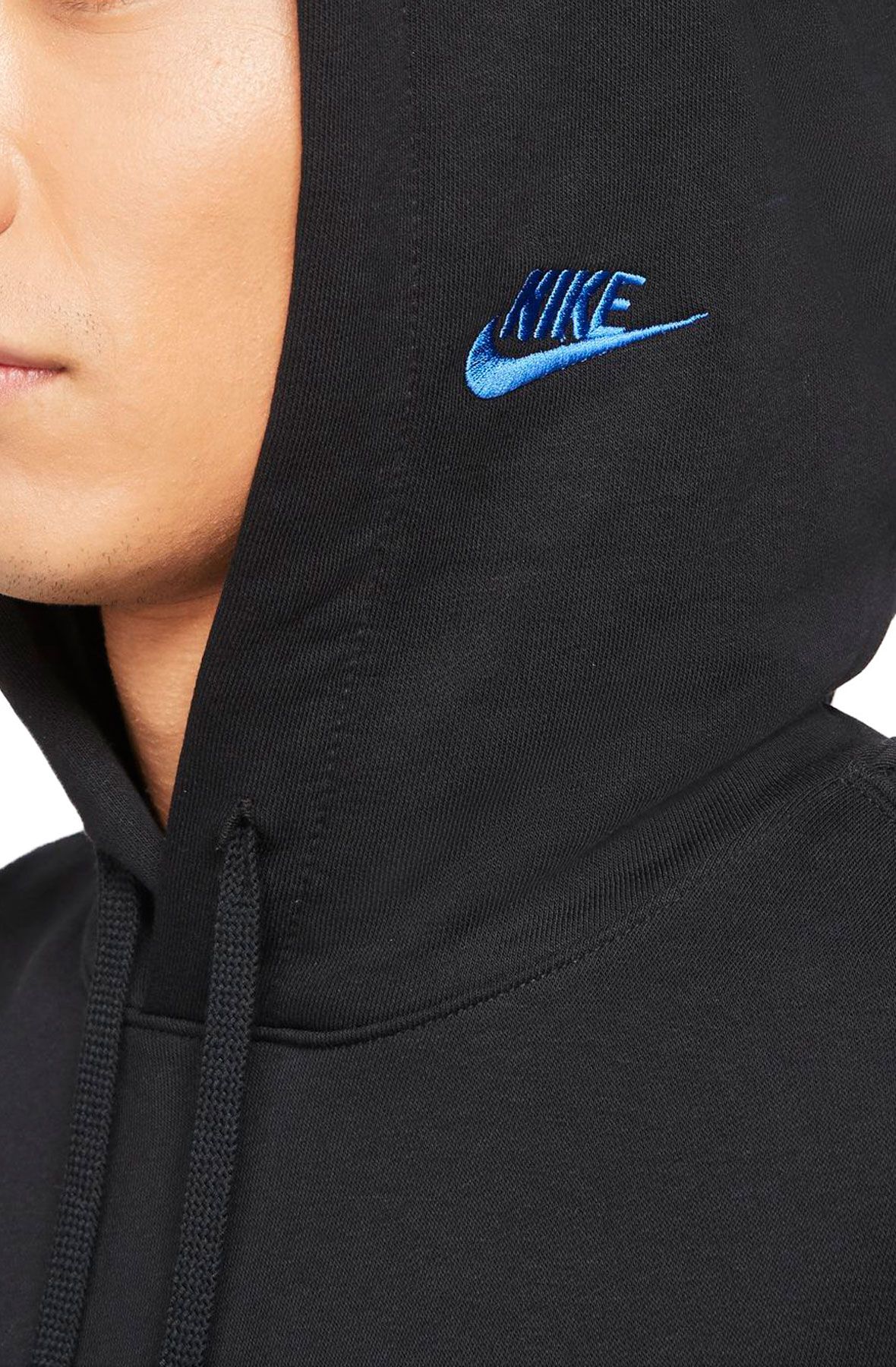NIKE Sportswear Essentials+ French Terry Hoodie DD4666 010 - Shiekh