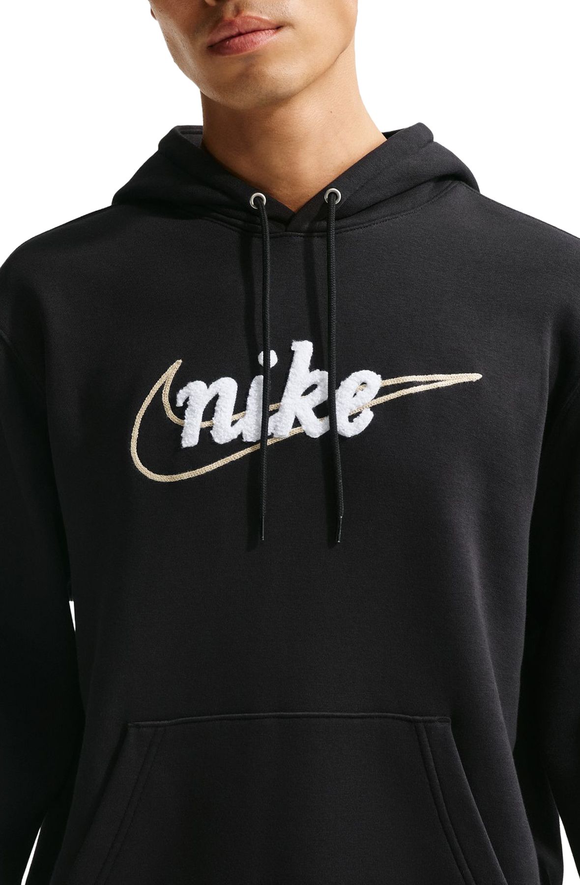 NIKE Sportswear Club Fleece Hoodie IF0685 010 - Shiekh