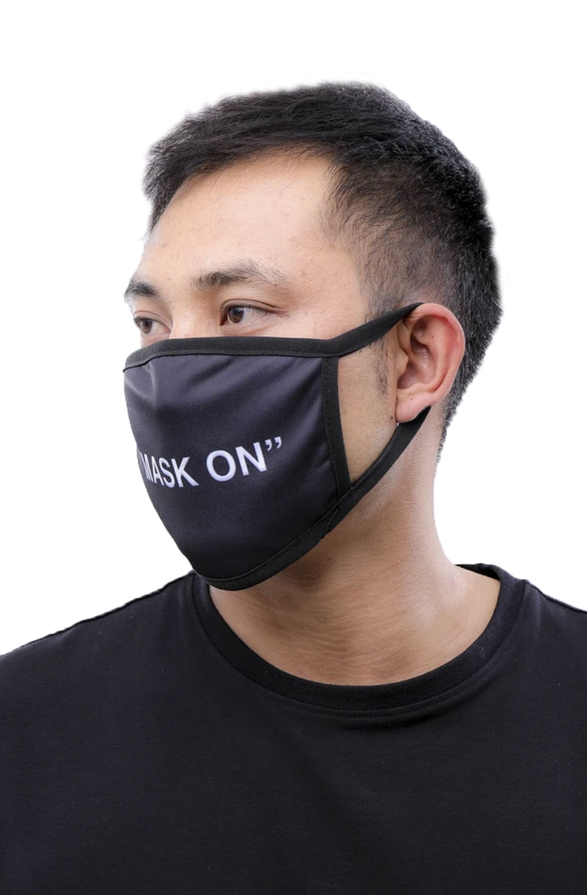 HUDSON Mask on Mask E7133271SS - Shiekh