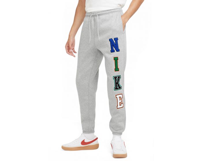 NIKE Fleece Cuffed Pants FZ0881 063 - Shiekh