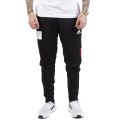 ADIDAS Messi Track Pants HI3779 - Shiekh